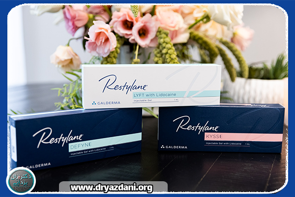 ژل رستیلن ®Restylane | انواع، کاربردها، مزایا، عوارض و هزینه - دکتر ...